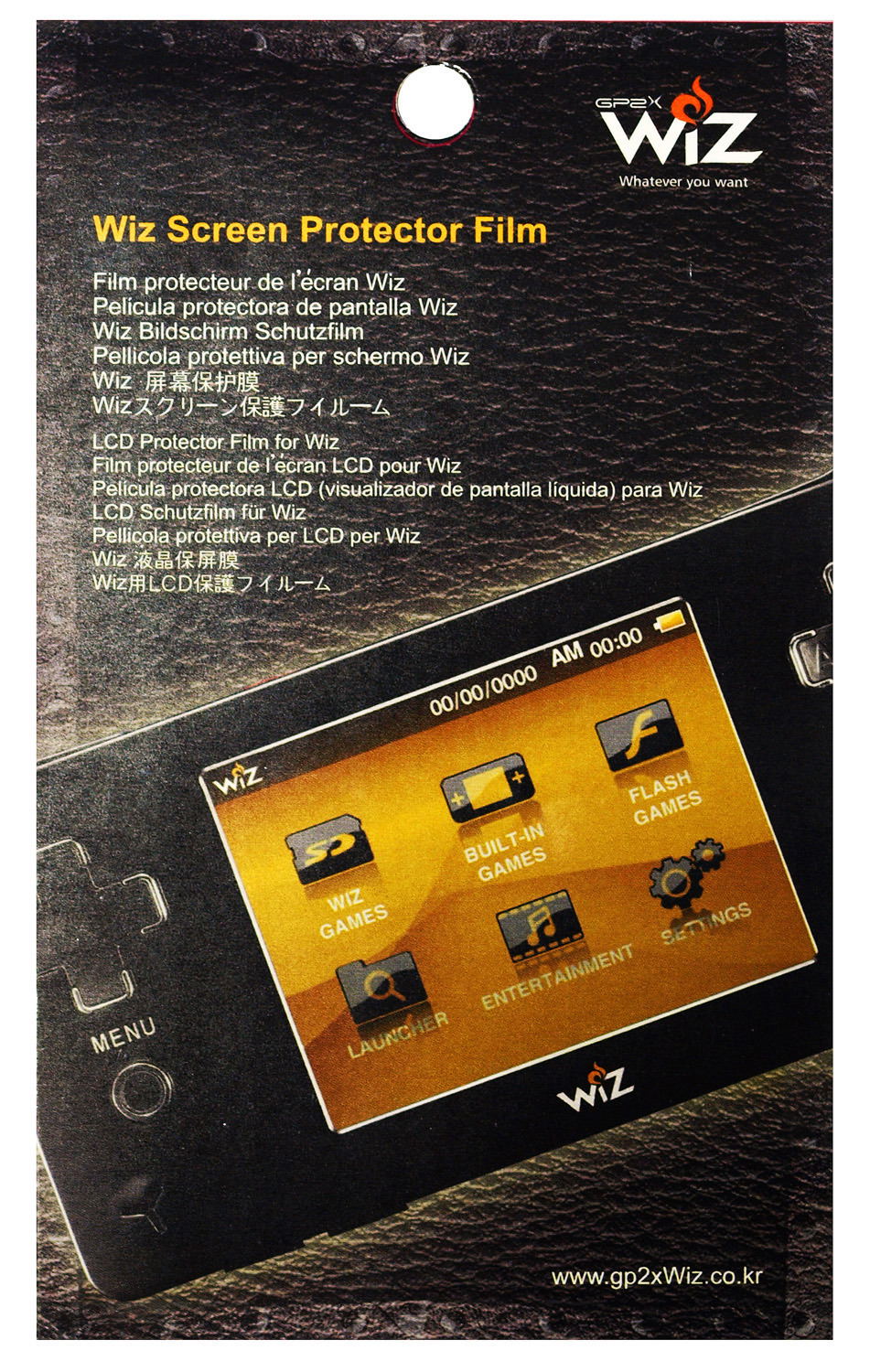 GP2X Wiz Screen Protector Film