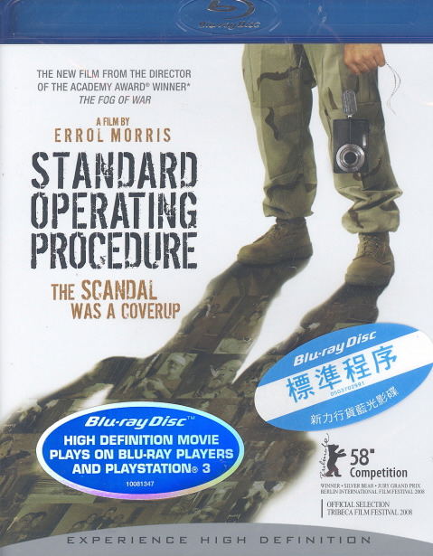6093. Standard Operating Procedure (2008) | Alex's 10-Word Movie Reviews