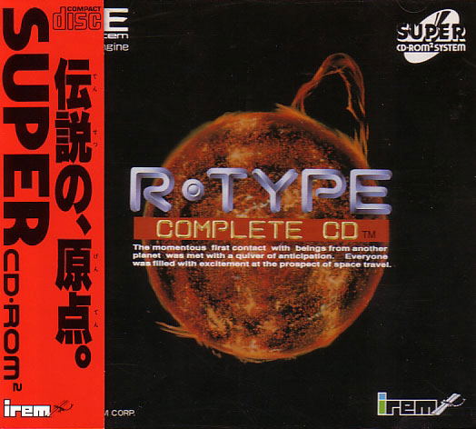 R-Type Complete CD preowned