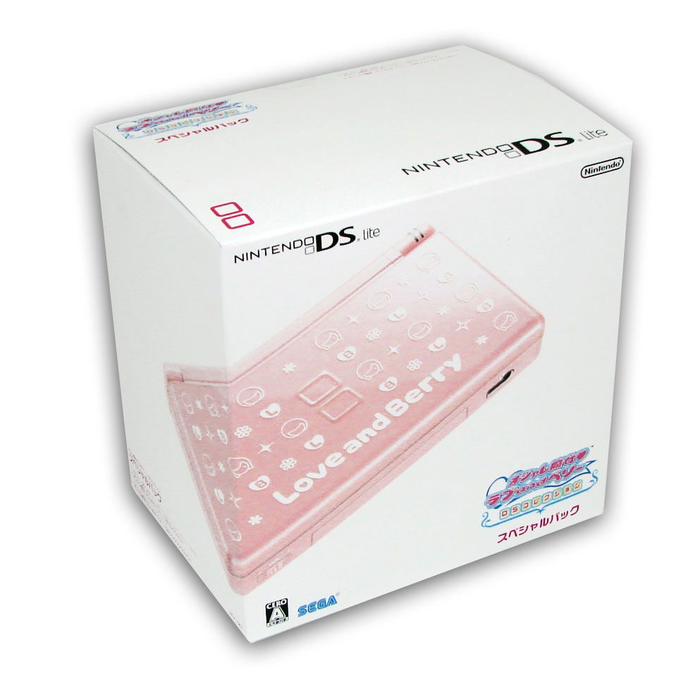 Nintendo DS Lite (Oshare Majo Love and Berry DS Collection Special Pack ...