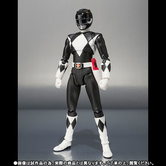 Ultimatefiguarts Kyoryu Sentai Zyuranger Pic 2 By