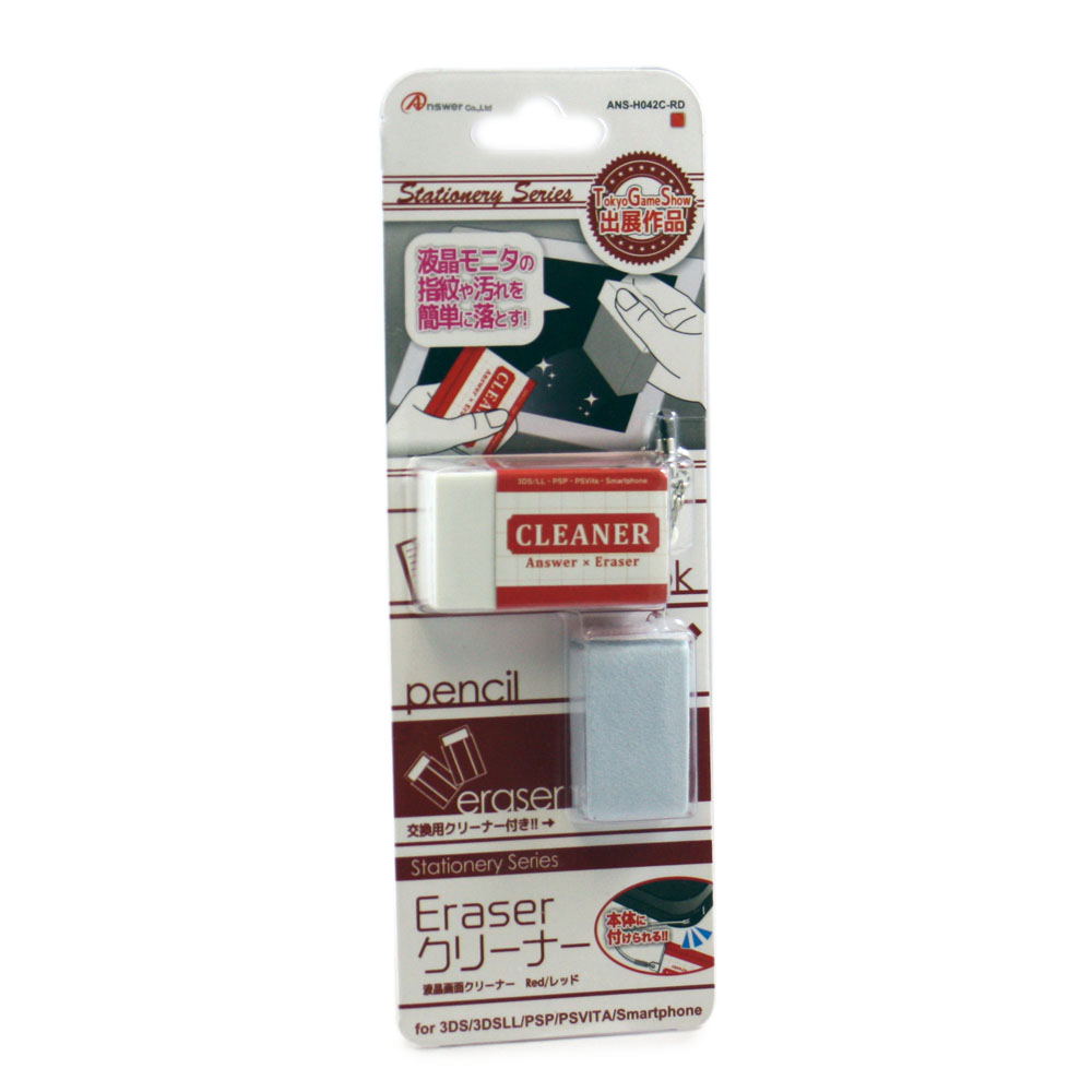 Answer Eraser Cleaner (Red)