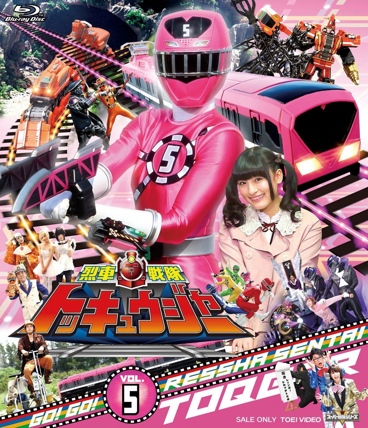 Toqger