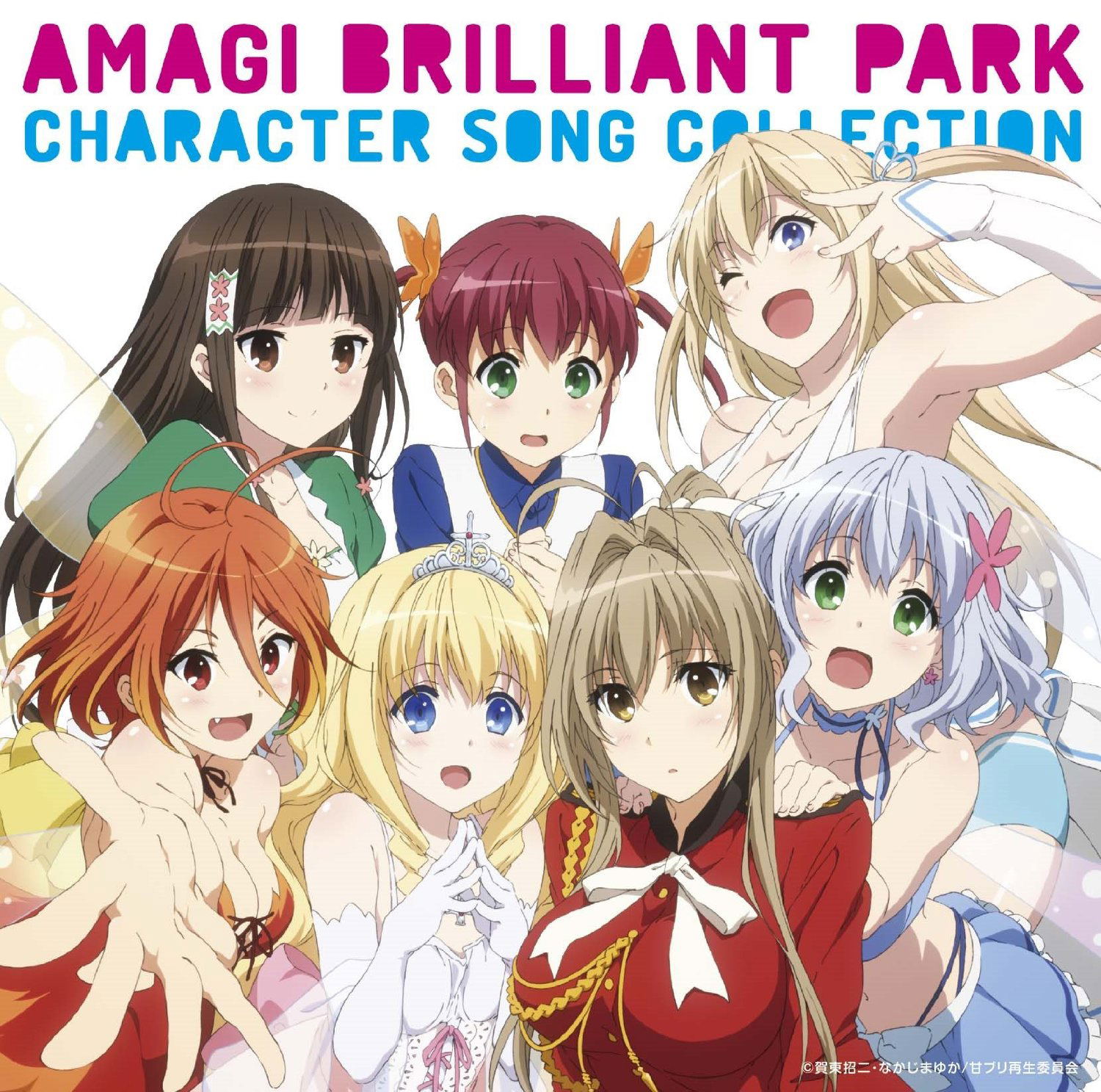 Pin on Anime-Amagi Brilliant Park