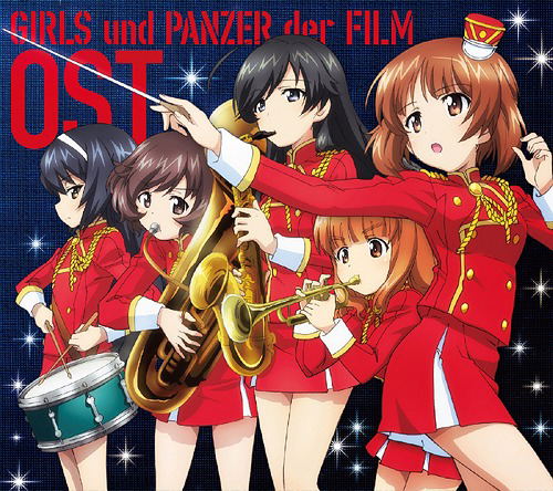 Girls Und Panzer Theatrical Feature Original Soundtrack