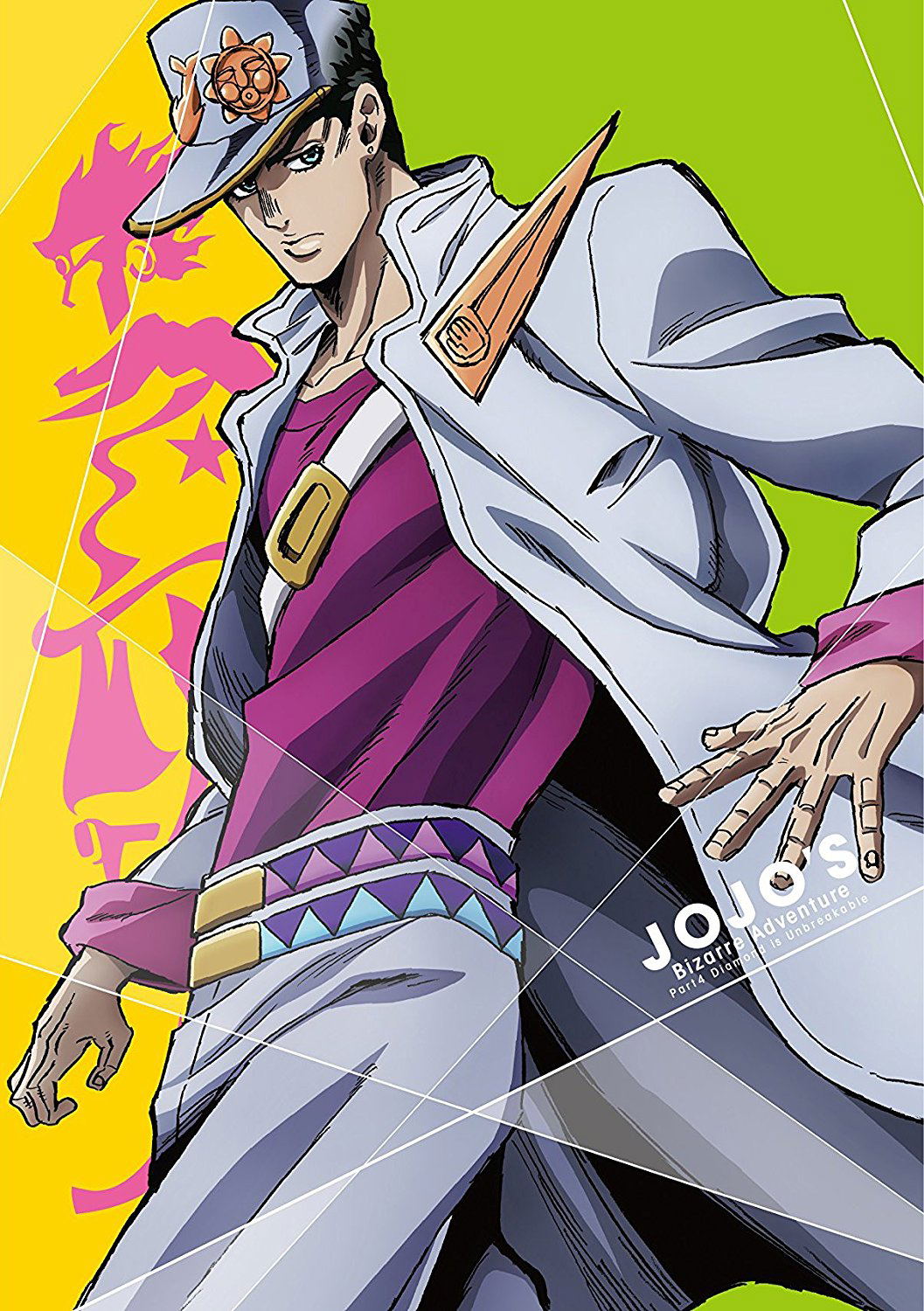 JoJo's Bizarre Adventure: Diamond Is Unbreakable Vol.6 [Blu-ray+CD ...