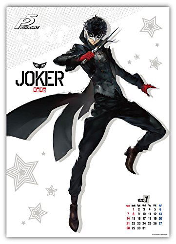 Persona 5 Wall Calendar 2018 Poster Set