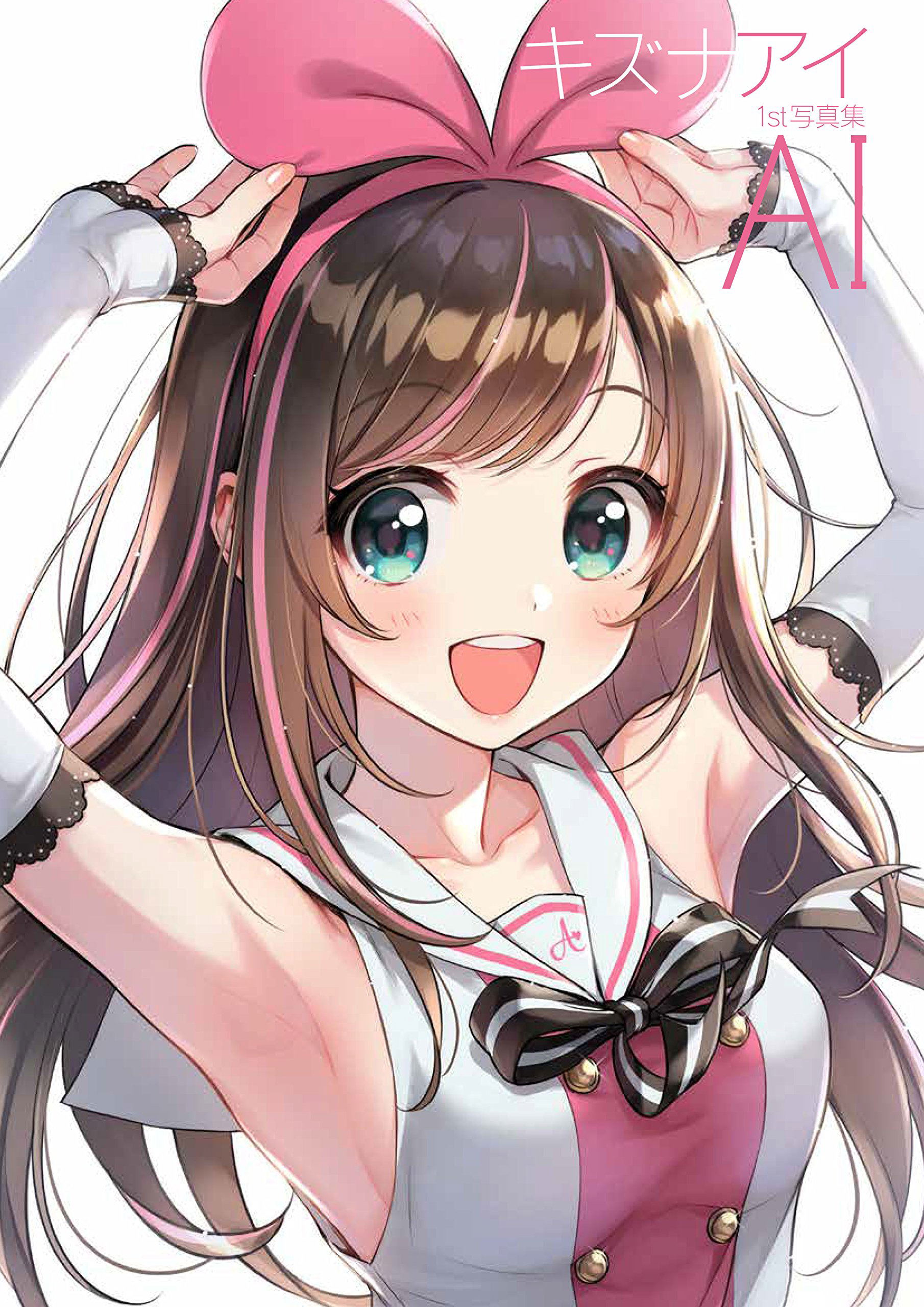Kizuna Ai 1st Photo Album