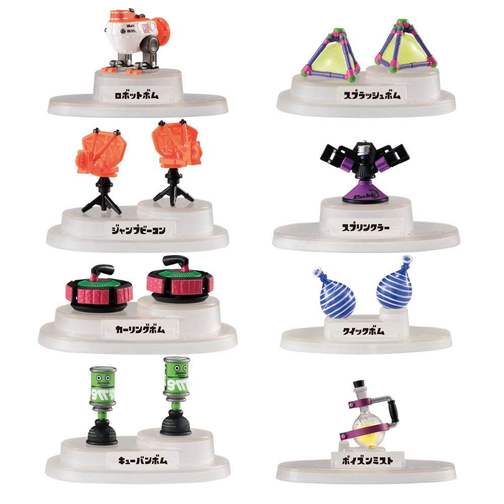 Splatoon 2 Weapon Collection: Sub Weapon Ver. (Set of 8 pieces)