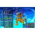 Digimon World Re:Digitize Decode for Nintendo 3DS