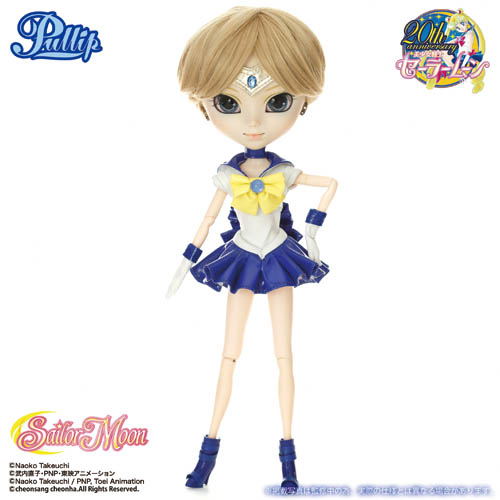 Pullip Sailor Moon Fashion Doll: Sailor Uranus