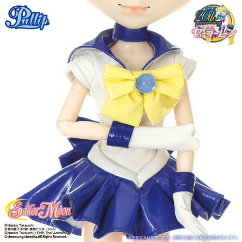 Pullip Sailor Moon Fashion Doll: Sailor Uranus