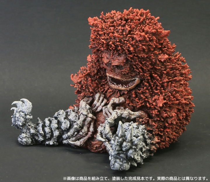 Ultra Q Resin Kit: Ryu Oyama Production Decade Garamon