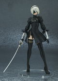 NieR:Automata: 2B YoRHa No. 2 Type B DX Edition