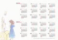 Studio Ghibli 2020 Schedule Diary Kiki's Delivery Service