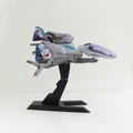 R-Type Final 1/100 Scale Model Kit: R-9A Arrow Head (Re-run)