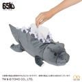 Godzilla Tissue Case