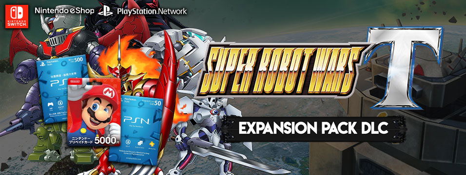 Play-Asia.com: Online Shopping for Digital Codes, Video Games, Toys ...